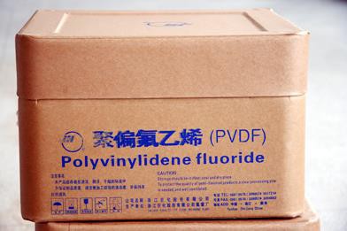 Polyvinylidene Fluoride PVDF Membrane เป็นสารเคลือบผิวสำหรับซัพพลายเออร์ ผู้ผลิต โรงงาน - ซื้อ ...