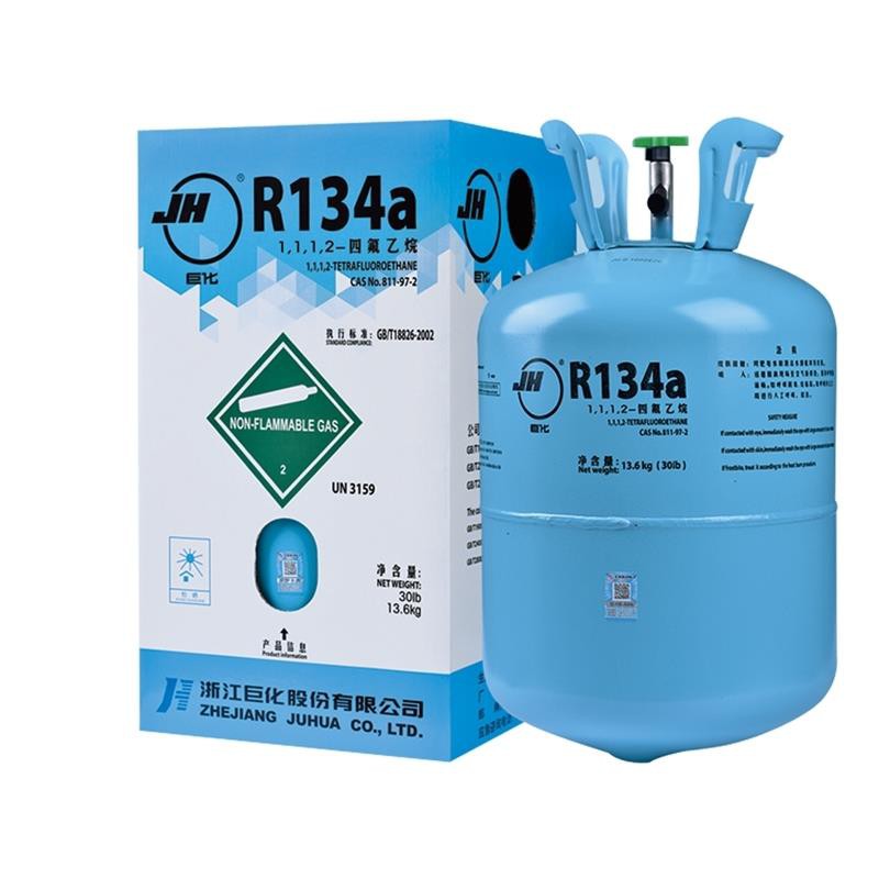 ก๊าซทำความเย็น R134a ใช้เป็นหลักในการทำอะไร? - ข่าว - บริษัท เซียะเหมิน ...